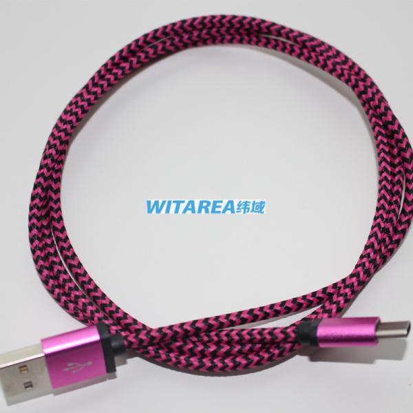 nylon braided cord with auluminum alloy connector cable.