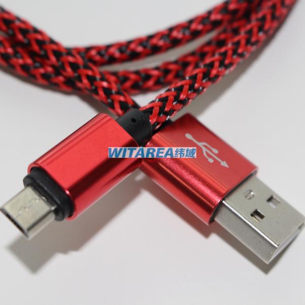 fabric-wrapped cables for iPhone, iPad and Android.