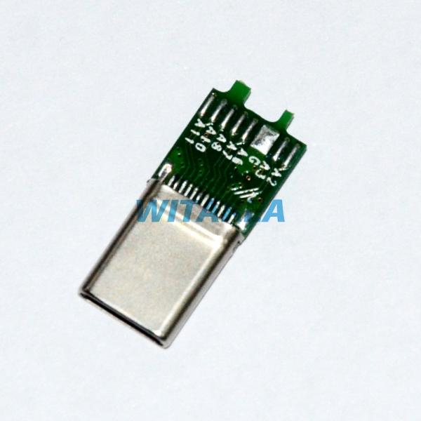 Professional USB 3.1 Type-C male plug with E-marker Chip,E-marker Type ...